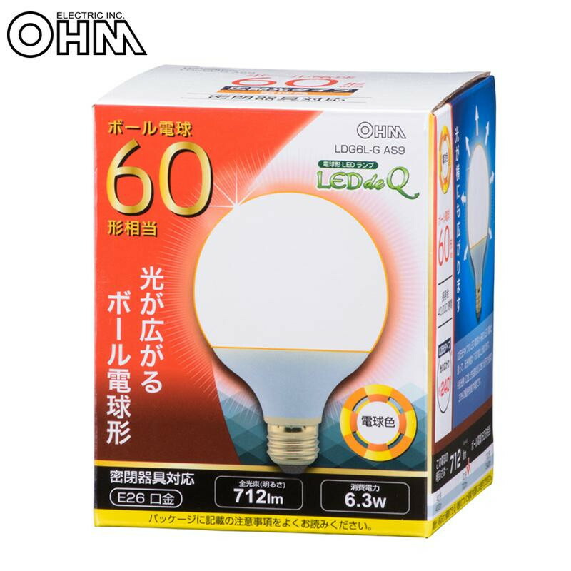 【楽天市場】OHM LED電球 ボール形 E26 60形相当 電球色 LDG6L-G AS9：e-LIGHT SHOP／いい～ライトのお店