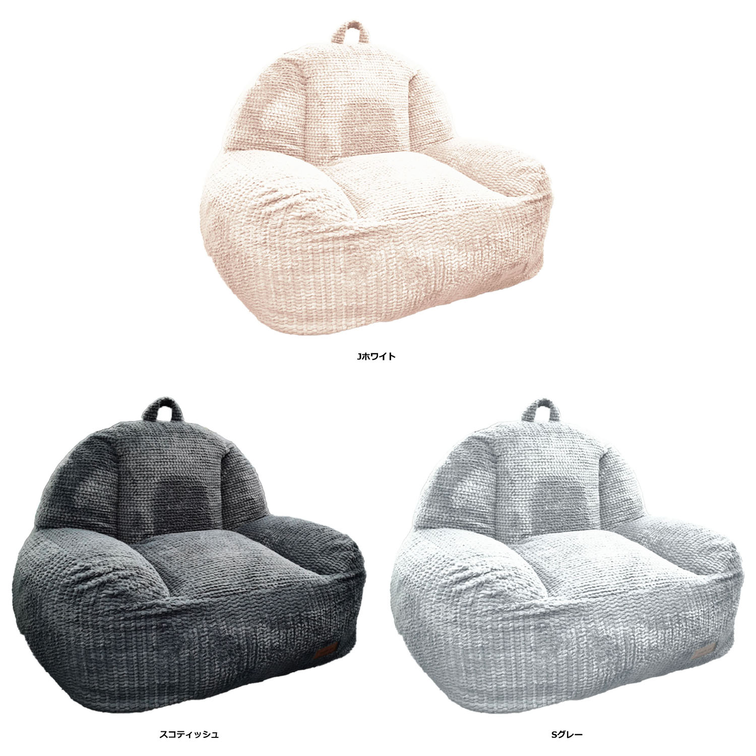 【楽天市場】ぼ～んと大きくなる BORN SOFA RC-101 RC101：山とアウトドアの店 山気分