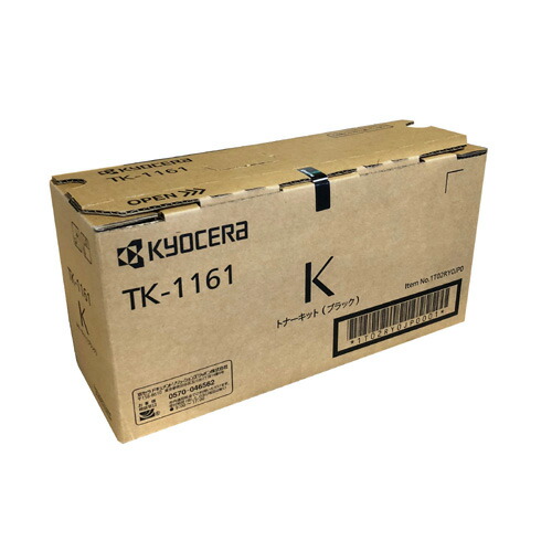 【楽天市場】（直送品）【純正】KYOCERA（京セラ）TK-1161 / 0632983040539【返品不可商品】：ディスカウント みやこ