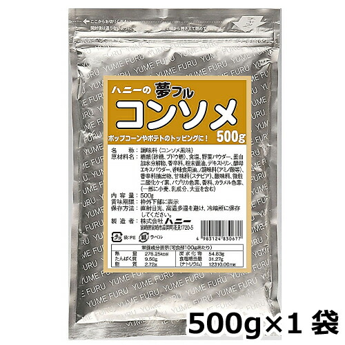 楽天市場】夢フル めんたいマヨ味 500g : ディスカウント みやこ