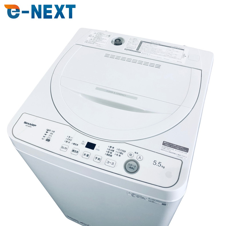 【楽天市場】【中古】 シャープ SHARP 洗濯機 2024年製 全自動洗濯機 5.5kg ホワイト 送風 乾燥機能付き ES-GE5H-W 一人暮らし 縦型 送料無料 設置無料 地域限定 ...