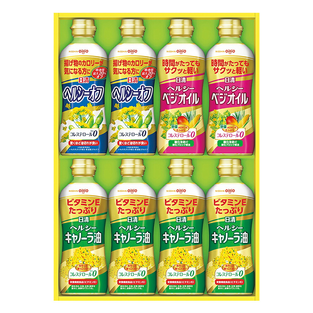 【楽天市場】【お中元2025】日清オイリオ ヘルシーオイルギフト OP-40N お中元 夏ギフト：JTB 世界のおみやげ屋さん