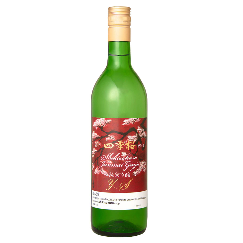 【楽天市場】四季桜 日本酒 純米吟醸 Y.S 720ml：JTB 世界のおみやげ屋さん