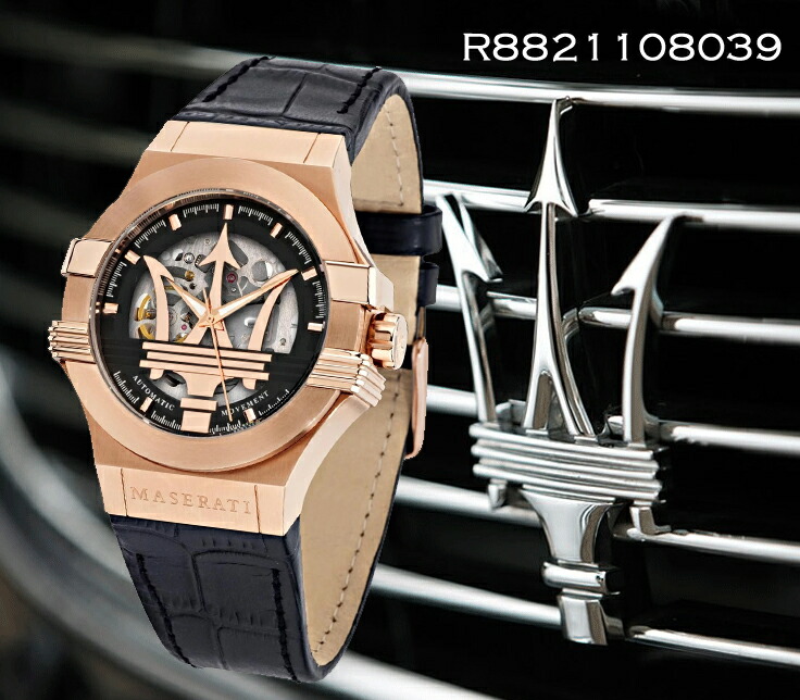 【楽天市場】Maserati 腕時計 Men's R8821108039 Potenza Skeleton 自動巻き 並行輸入品：王様舶来館