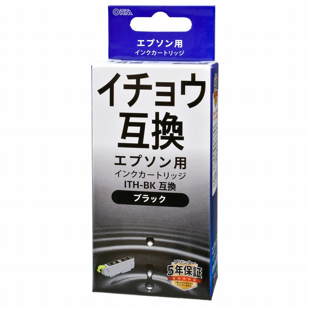 【楽天市場】エプソン互換インク イチョウ ITH-BK ブラック_INK-EITHB-BK 01-4301 オーム電機：e-プライス