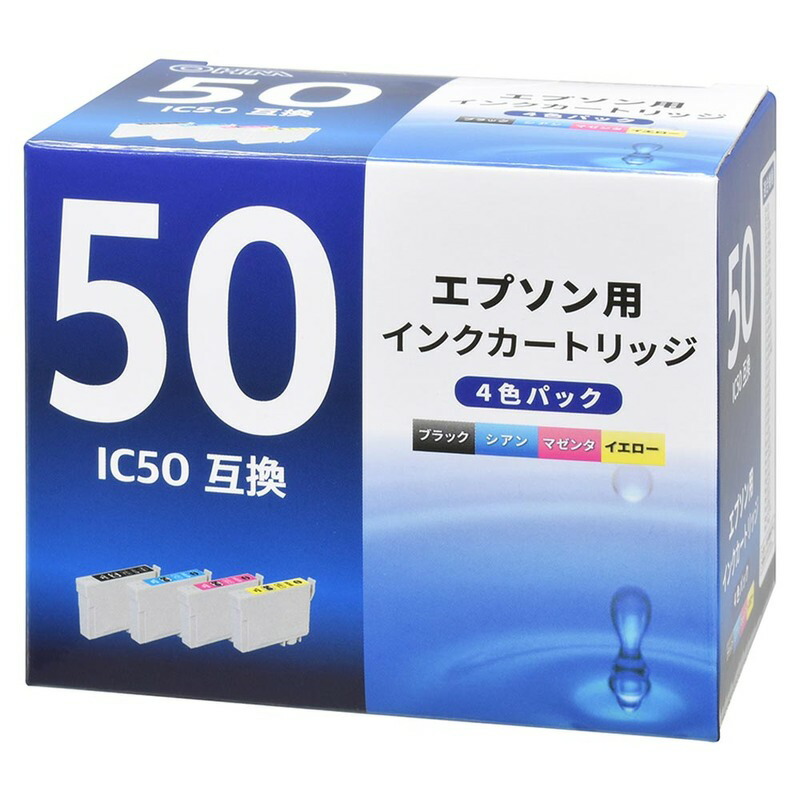 【楽天市場】エプソン インク 互換 互換インク IC50 4色パック｜INK-E50-4P 01-7795 オーム電機：e-プライス
