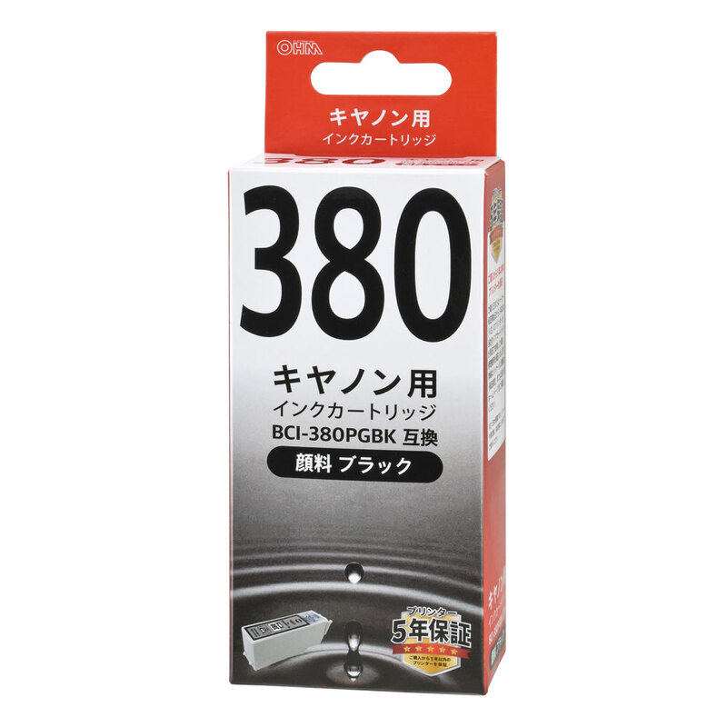【楽天市場】キヤノン インク 互換インク キヤノン用インクカートリッジ BCI-380PGBK互換 顔料ブラック プリンター5年保証｜INK ...