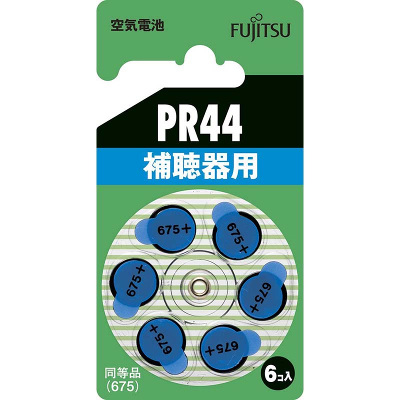 【楽天市場】富士通 補聴器用空気電池PR44 PR44（6B） 07-6587：e-プライス
