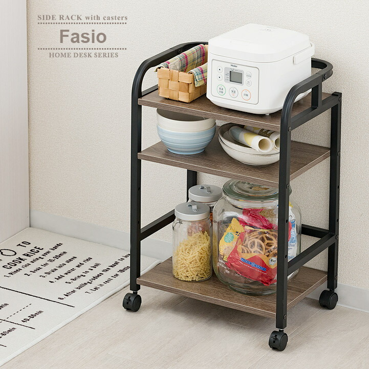 [オールライト]お得なセール情報