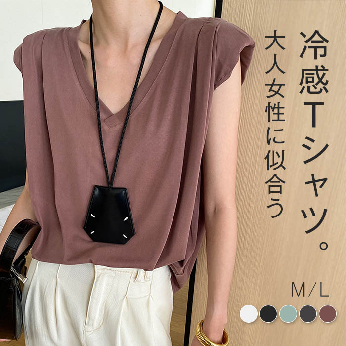 【楽天市場】tシャツ レディース フレンチ 夏 サマー ロングtシャツ ノースリーブ チュニック カットソー トップス インナー 部屋着 春 秋 vネック ゆったり きれいめ おしゃれ 体型 ...