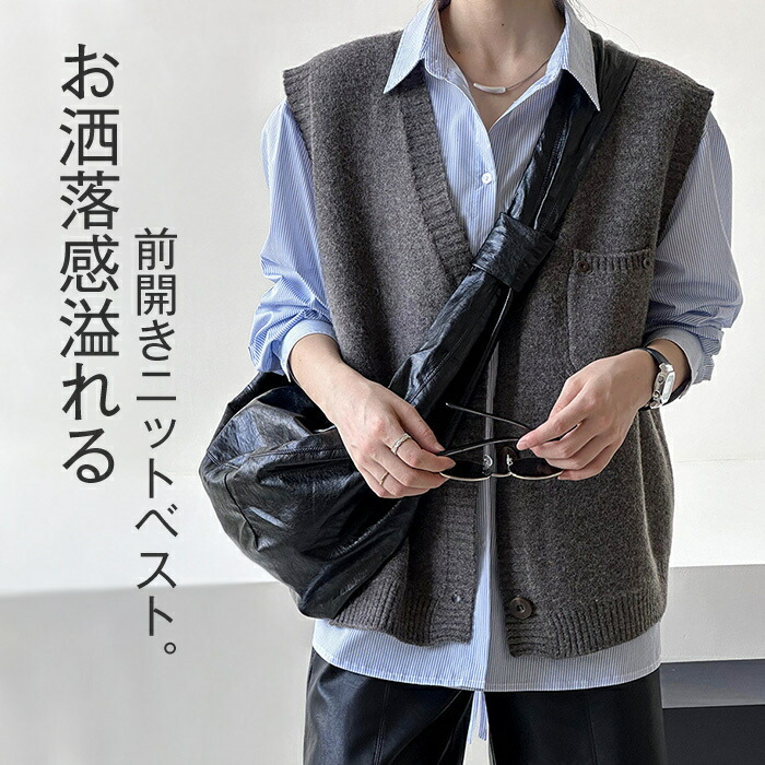 【楽天市場】ベスト レディース ニット 秋冬 前開き フォーマル vネック トップス カーディガン あったか 重ね着風 ジレ ニットベスト レイヤード ノースリーブ プルオーバー シンプル ...
