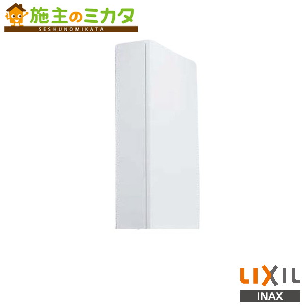 【楽天市場】INAX LIXIL 【TSF-106U】※ サイドミドルキャビネット トイレ アクセサリー リクシル：施主のミカタ
