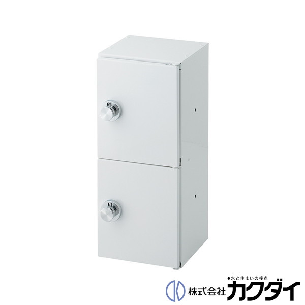 【楽天市場】カクダイ KAKUDAI【200-354】※パーソナルボックス：施主のミカタ