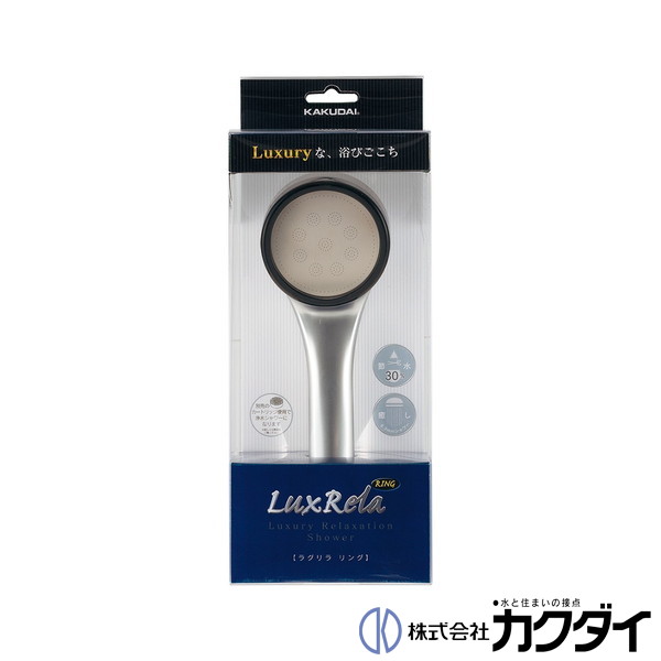 【楽天市場】カクダイ KAKUDAI【357-921-MD】シャワーヘッド(ラグリラ)：施主のミカタ