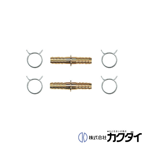 【楽天市場】カクダイ KAKUDAI【413-617】ペアホース用タケノコ：施主のミカタ