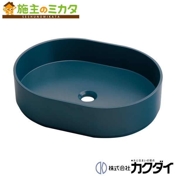 【楽天市場】カクダイ KAKUDAI【493-238-B】※丸型洗面器 マットネイビー：施主のミカタ