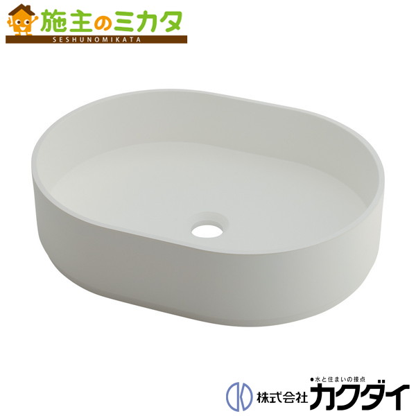 【楽天市場】カクダイ KAKUDAI【493-238-W】※丸型洗面器 マットホワイト：施主のミカタ