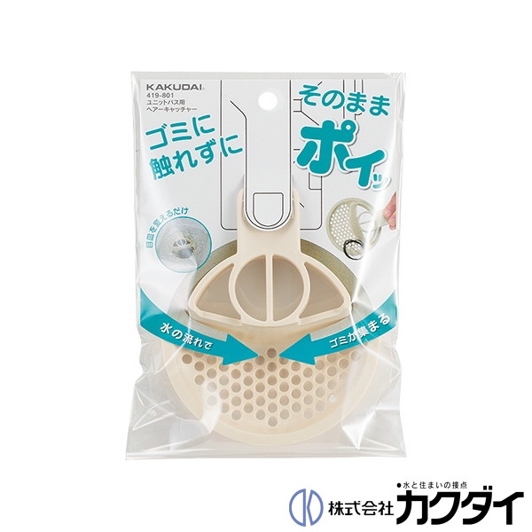 【楽天市場】カクダイ KAKUDAI【419-801】ユニットバス用ヘアキャッチャー：施主のミカタ