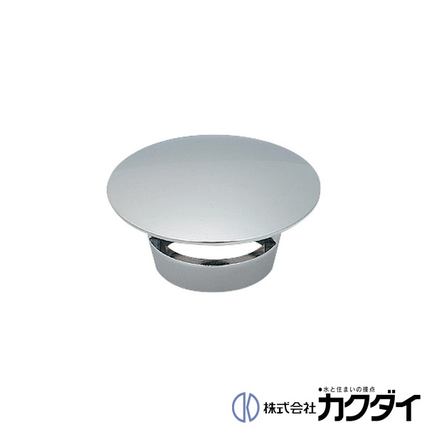 【楽天市場】カクダイ KAKUDAI【433-114】化粧キャップ：施主のミカタ