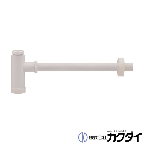 【楽天市場】カクダイ KAKUDAI【433-163】ボトルトラップユニット ホワイト：施主のミカタ