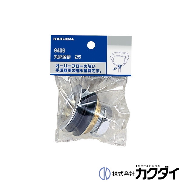 【楽天市場】カクダイ KAKUDAI【495-001-32】丸鉢金物：施主のミカタ