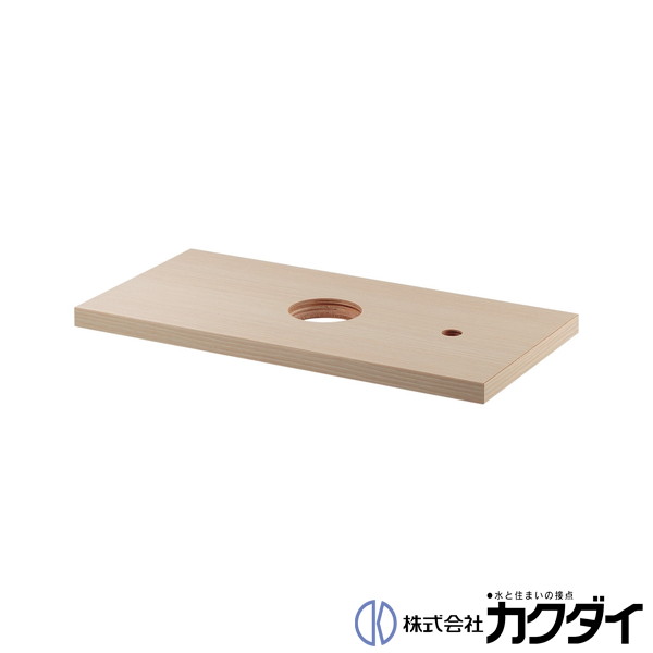 【楽天市場】カクダイ KAKUDAI【497-055-C】手洗カウンター ライトウッド：施主のミカタ