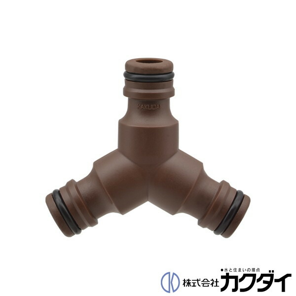 【楽天市場】カクダイ KAKUDAI【568-314】3ウェイニップル：施主のミカタ