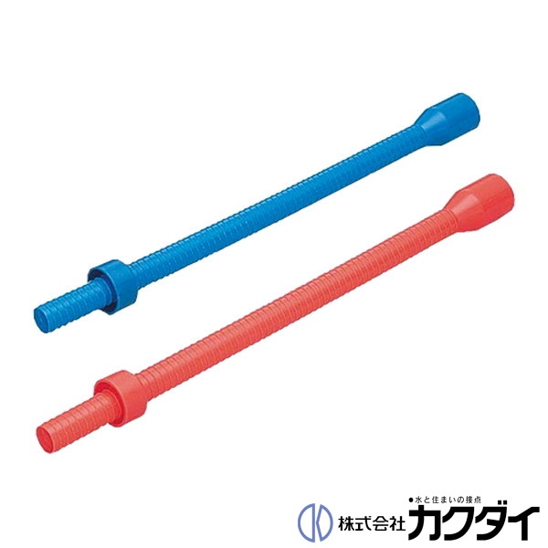 【楽天市場】カクダイ KAKUDAI【682-062-28】ジョイントソケットカバー：施主のミカタ