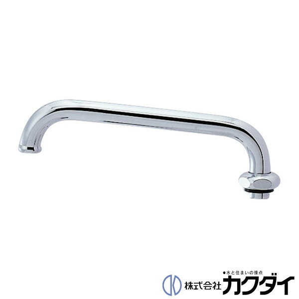 【楽天市場】カクダイ KAKUDAI【775-30-300】立上リUパイプ：施主のミカタ