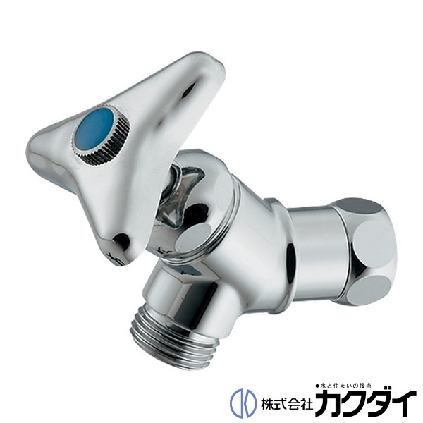 【楽天市場】カクダイ KAKUDAI【783-005-13】アングル片ナットバルブ：施主のミカタ