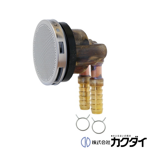 【楽天市場】カクダイ KAKUDAI【4149】一口循環金具：施主のミカタ