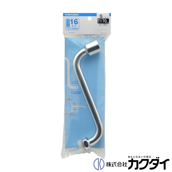 【楽天市場】カクダイ KAKUDAI【795-43-300】泡沫Sパイプ：施主のミカタ