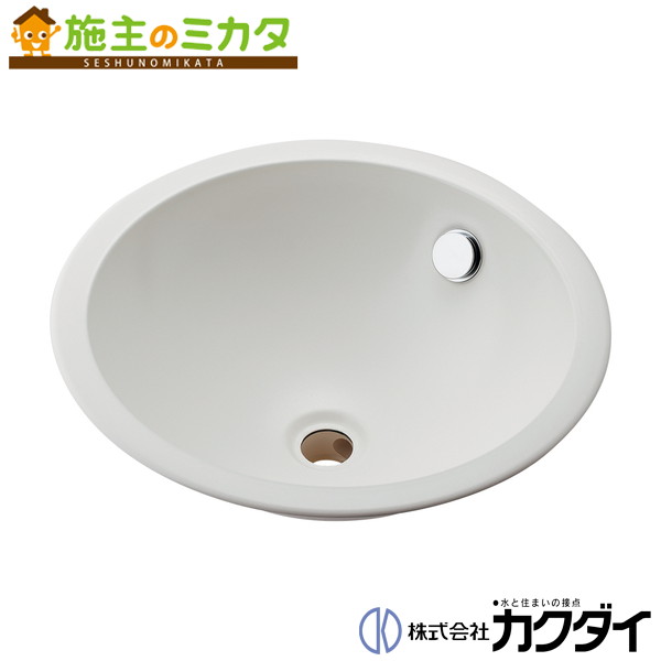 【楽天市場】カクダイ KAKUDAI【493-341-MW】※ホーロー洗面器 マットホワイト：施主のミカタ