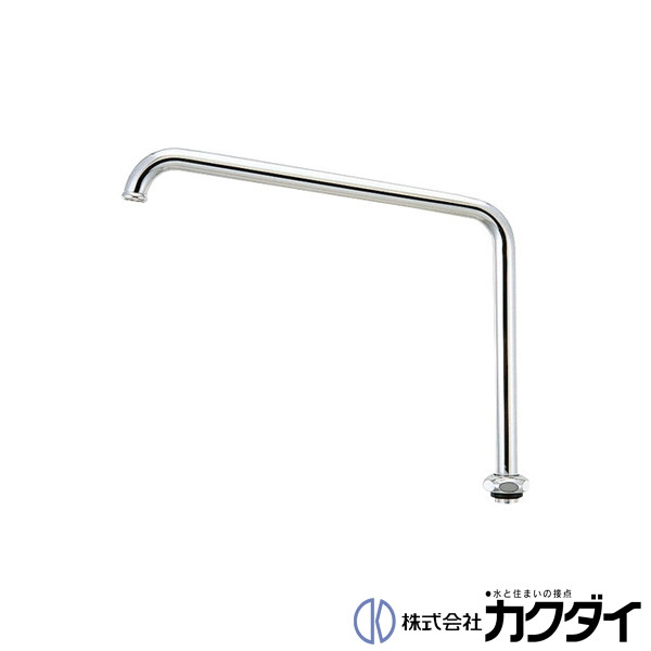 【楽天市場】カクダイ KAKUDAI【7740-240】立上リUパイプ：施主のミカタ