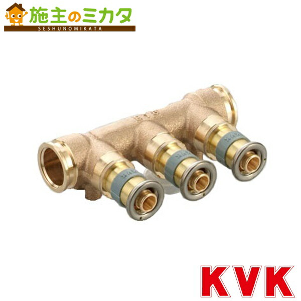 【楽天市場】KVK 【GDSHT20-3】 プレハブヘッダー3P：施主のミカタ