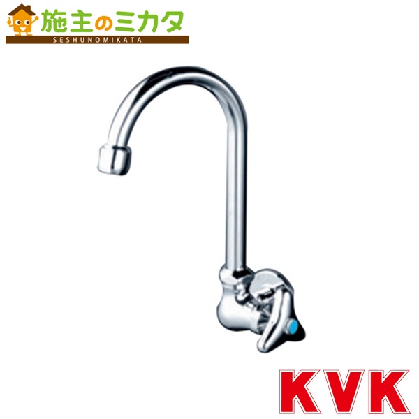 【楽天市場】KVK 【K10SSF】 横形自在水栓 蛇口：施主のミカタ