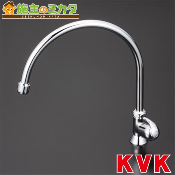 【楽天市場】KVK 【K16NDSLE】 立形自在水栓 節水チップ内蔵型 蛇口：施主のミカタ