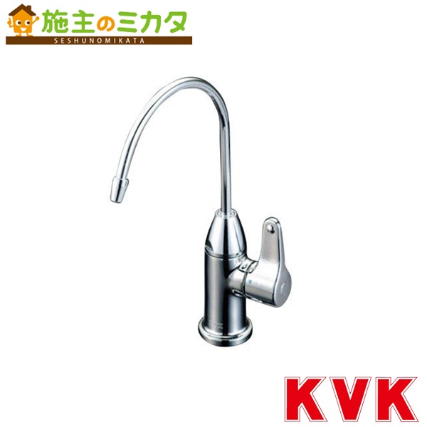 【楽天市場】KVK 【K335GN】 浄水器接続専用水栓 蛇口：施主のミカタ