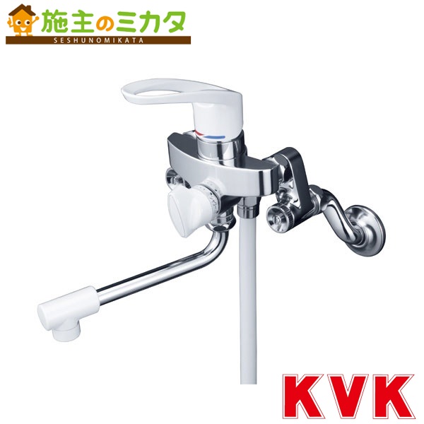 【楽天市場】KVK 【KF5000U】 取替用シングルレバー式シャワー：施主のミカタ