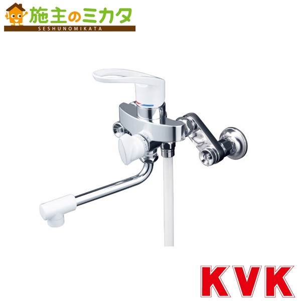 【楽天市場】KVK 【KF5000Z】 シングルレバー式シャワー：施主のミカタ