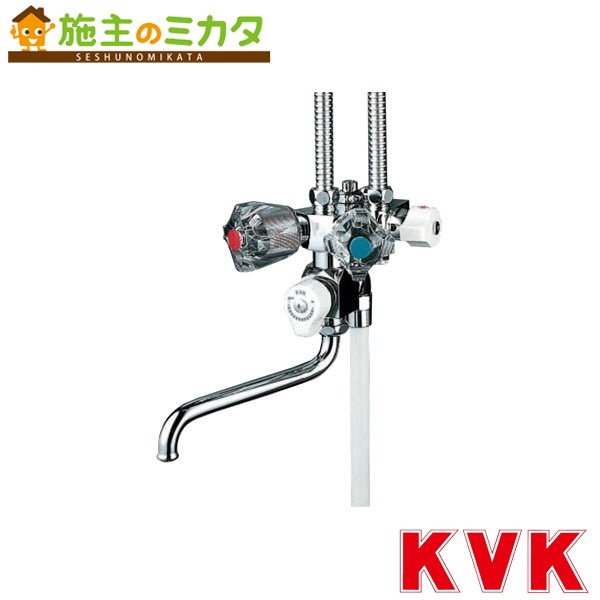 【楽天市場】KVK 【KF50NC】 ソーラー2ハンドルシャワー 専用形：施主のミカタ