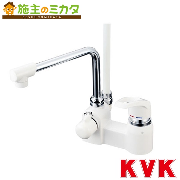【楽天市場】KVK 【KF6004】 デッキ形シングルレバー式シャワー：施主のミカタ