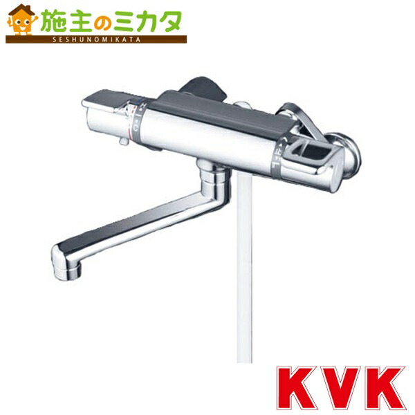 【楽天市場】KVK 【KF880TS2】 サーモスタット式シャワー フルメッキワンストップシャワーヘッド付：施主のミカタ