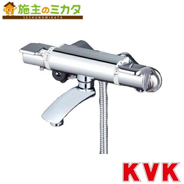 【楽天市場】KVK 【KF890S2】 サーモスタット式シャワー フルメッキワンストップシャワーヘッド付：施主のミカタ