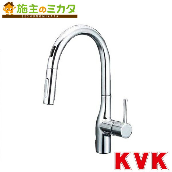【楽天市場】KVK 【KM6071EC】 流し台用シングルレバー式シャワー付混合栓 センサー付き eレバー 混合水栓 キッチン：施主のミカタ