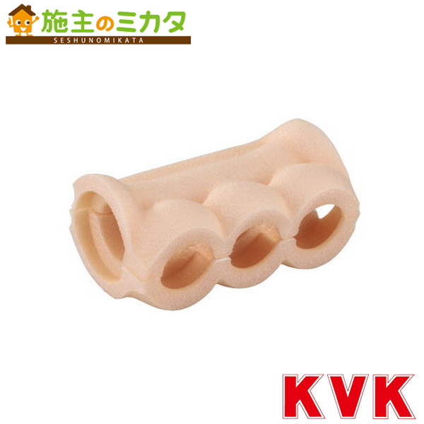 【楽天市場】KVK【GDH-3S】保温材 プレハブ・シングルヘッダー用3P：施主のミカタ