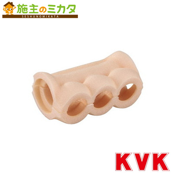 【楽天市場】KVK【GDH-4S】保温材 プレハブ・シングルヘッダー用4P：施主のミカタ