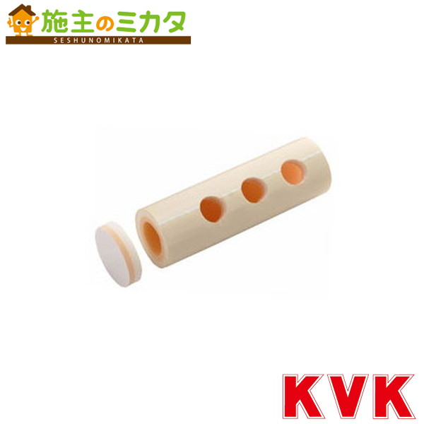 【楽天市場】KVK【GDH-5】保温材 連鋳ヘッダー用? 5：施主のミカタ