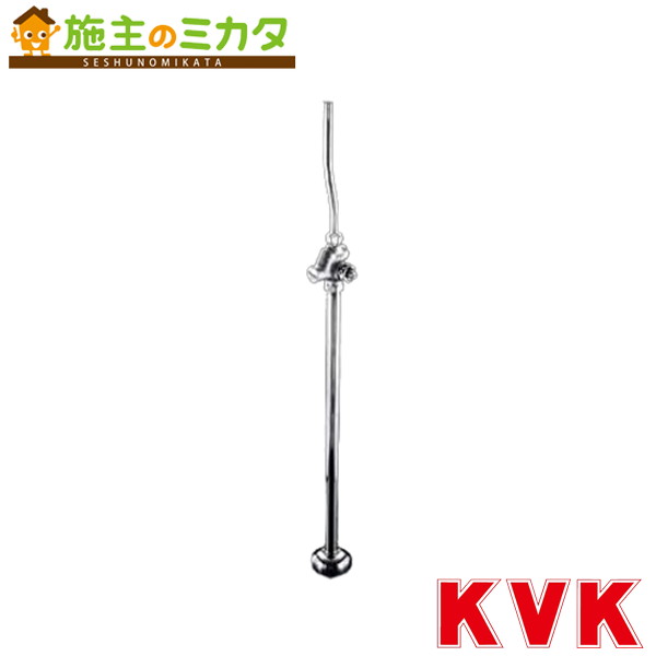 【楽天市場】KVK 【K30YAKN】 ストレート形止水栓 ストレーナ付：施主のミカタ