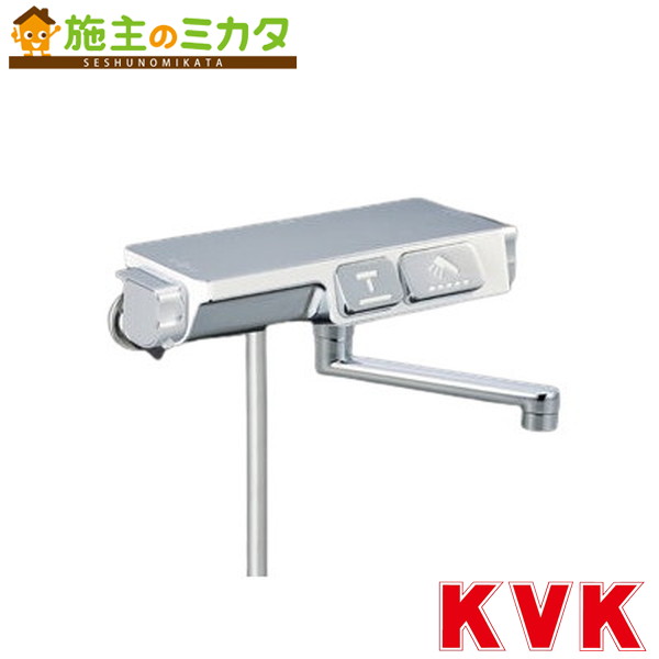 【楽天市場】KVK【KF3070R1】サーモスタット式シャワー(タッチサーモ)170mmパイプ付：施主のミカタ